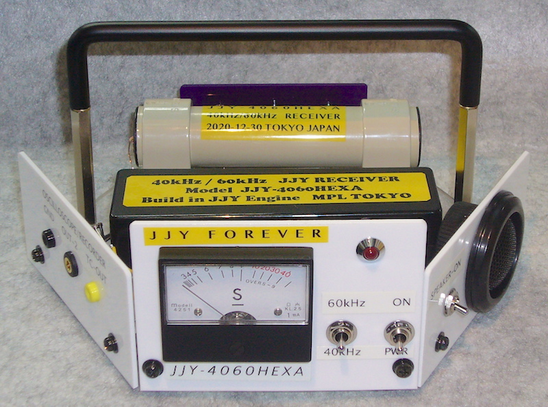 簡易JJY受信機